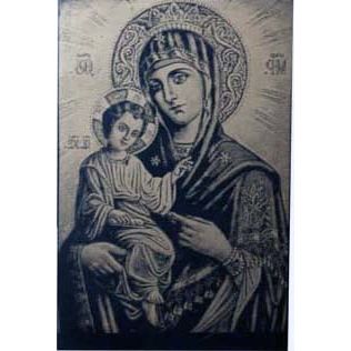 Icon "Deva Maria"(shungite icons) buy on ShungiteLife.com